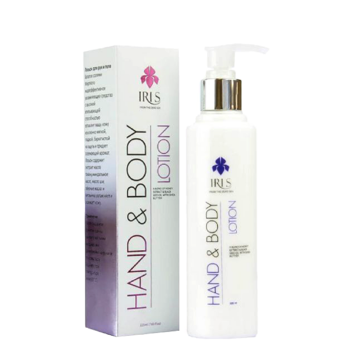 IRIS Hand Soothing Body Lotion for Dry Skin | Nourishing – Glow Cove